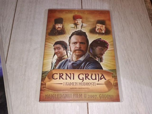 Crni Gruja I kamen Mudrosti
