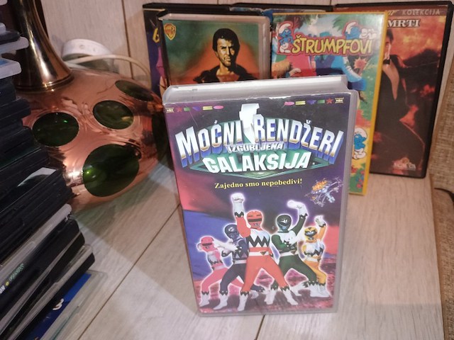 Mocni Rendzeri-Izgubljena Galaksija