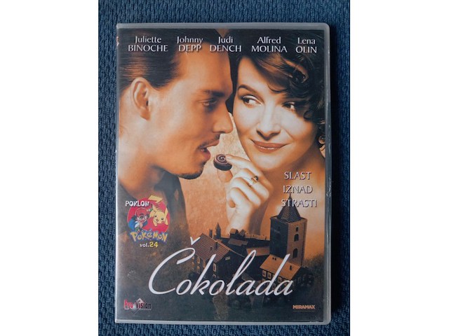 Čokolada (Film DVD)