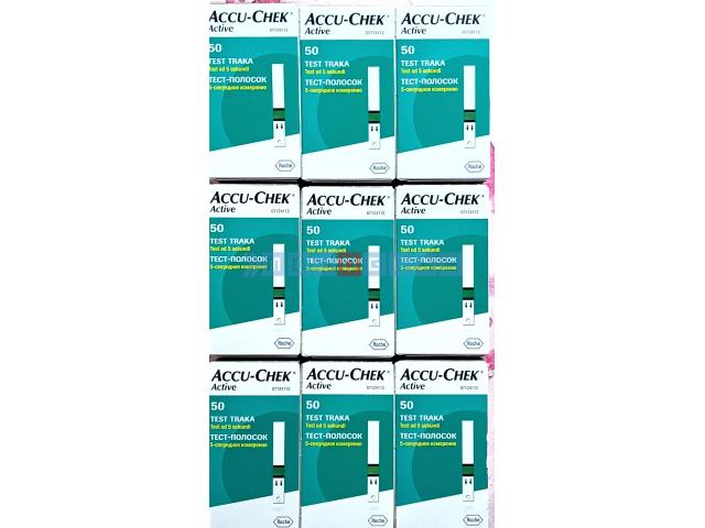 Accu-Chek Active test trake