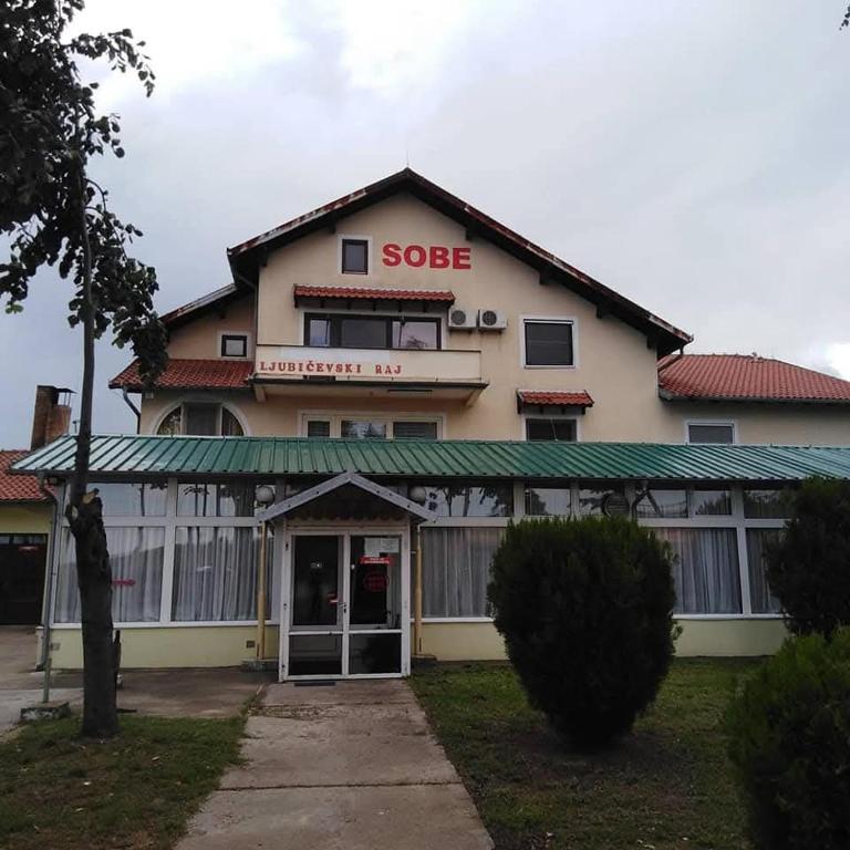 Ljubicevski Raj smestaj