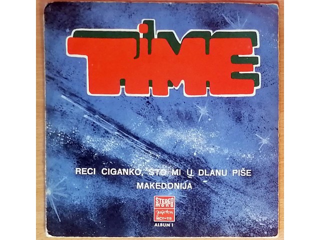 SP TIME - Reci Ciganko / Makedonija (1973) 3.press, VG+