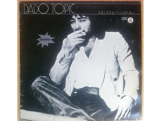 LP: DADO TOPIĆ - Šaputanje na jastuku `80, 4.pres VG/NM