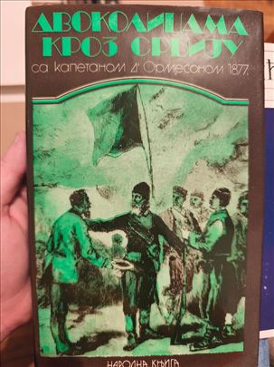 Dvokolicama kroz Srbiju - Draga Vuksanović