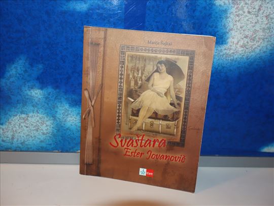 svaštara ester jovanovič marija šajkaš