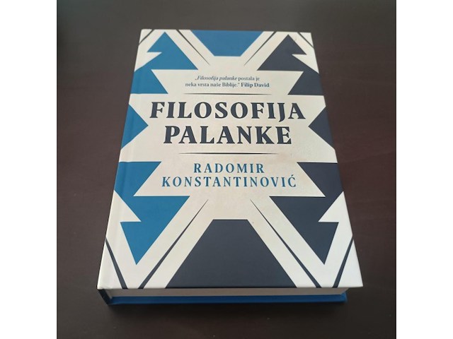 Filosofija Palanke filozofija Radomir Konstantinović