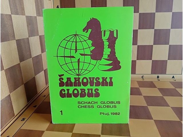 Sahovski Globus (sah)