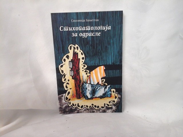 Stihopatologija za odrasle Banjeglav Simonida