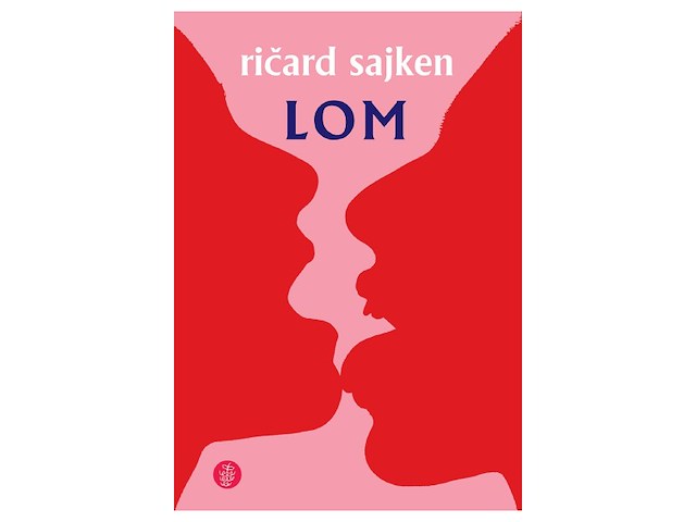 Lom