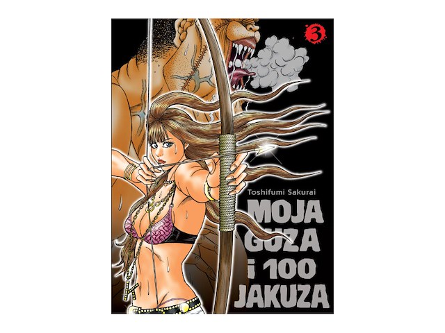Moja guza i 100 jakuza br. 3