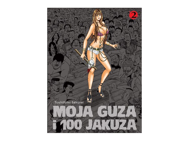Moja guza i 100 jakuza br. 2