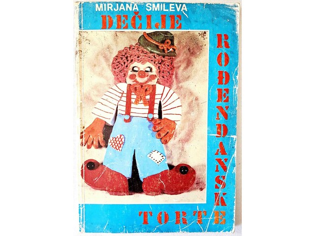 Dečije rodjendanske torte
