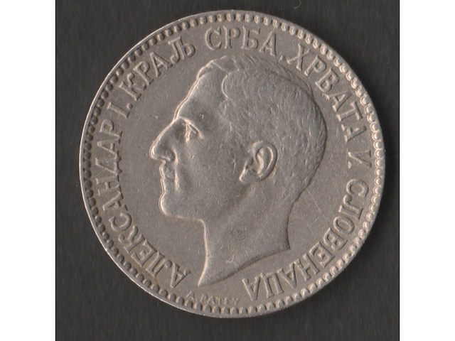 1 Dinar - 1925