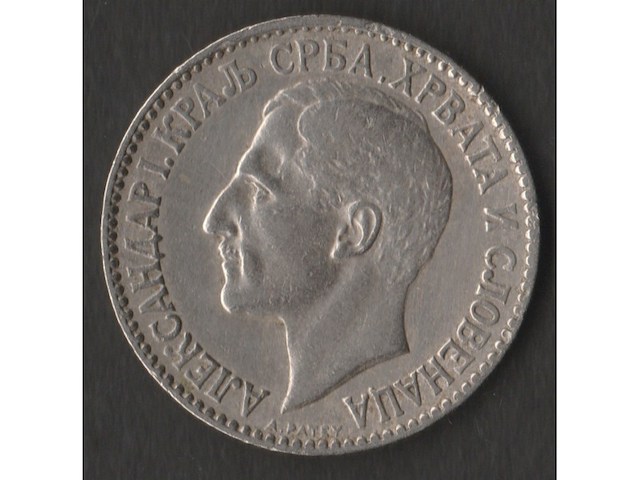 1 Dinar - 1925