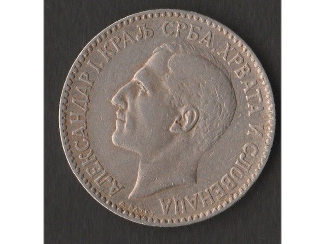 1 Dinar - 1925