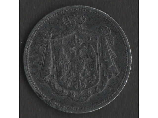 10 Para - 1920