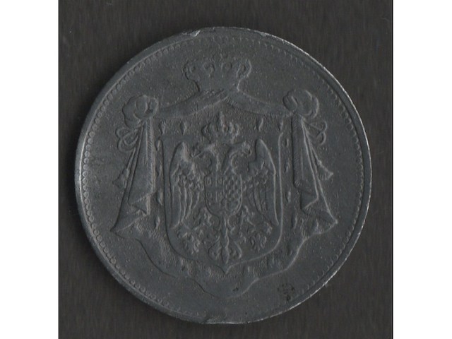10 Para - 1920