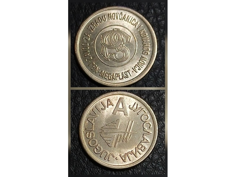 PTT " A" Žeton - token – Jugoslavija