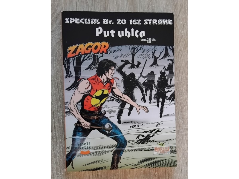 Zagor specijal VČ br 20 Put ubica