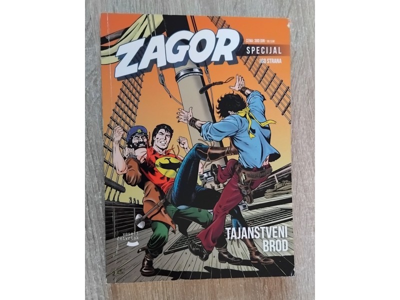 Zagor specijal VČ br 29 Tajanstveni brod