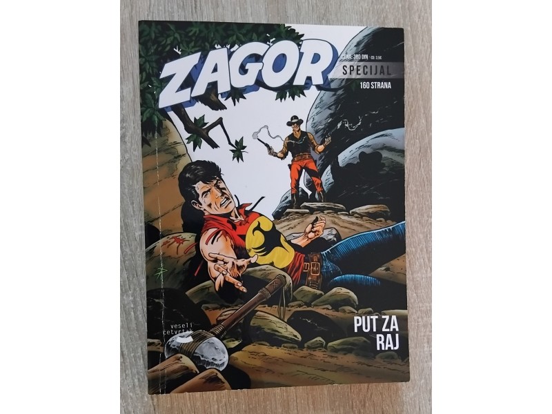 Zagor specijal VČ br 32 Put za raj