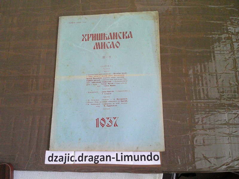 Hrišćanska misao III-5 1937