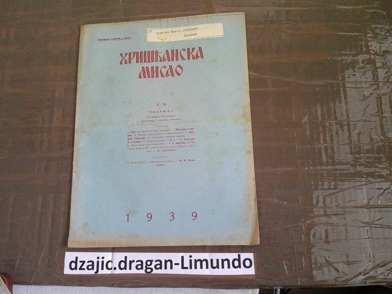 Hrišćanska misao V-6 1939