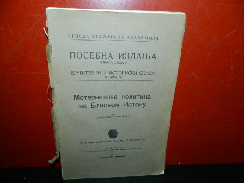 Meternihova politika na Bliskom Istoku (1931)