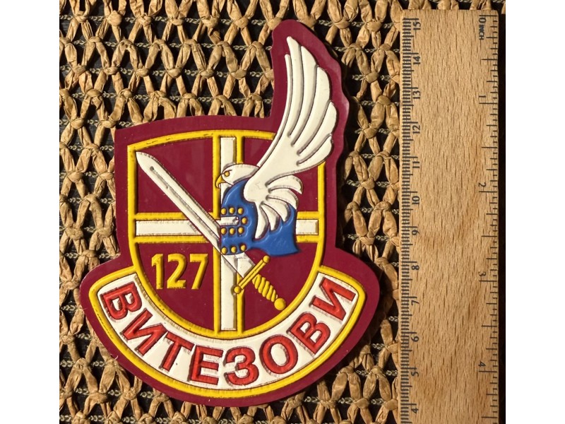 gumeni amblem Vitezovi 127 vazduhoplovstvo