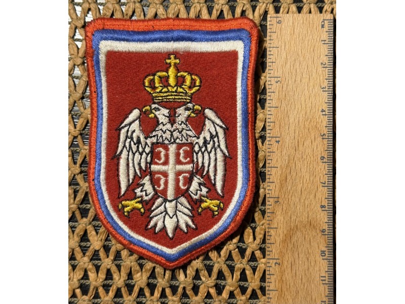 Amblem Republika Srpska