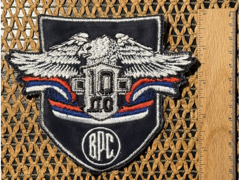Amblem Republika Srpska 10. diverzantski odred