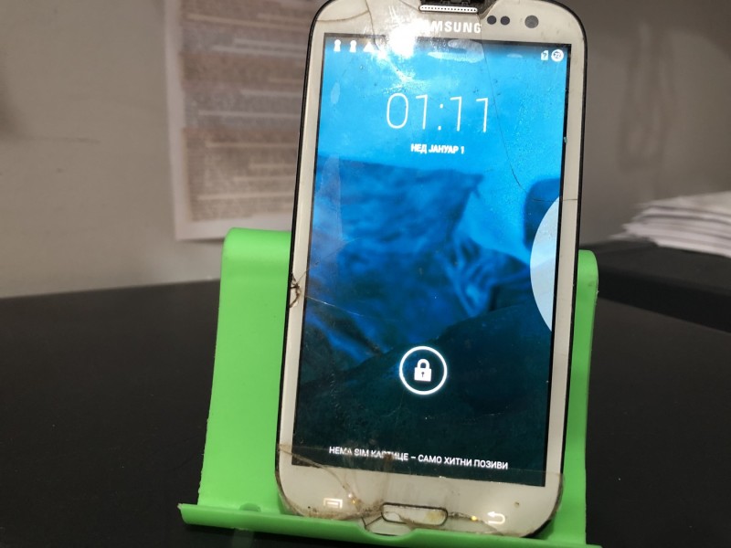 Samsung I9300 Galaxy S III Br.S164