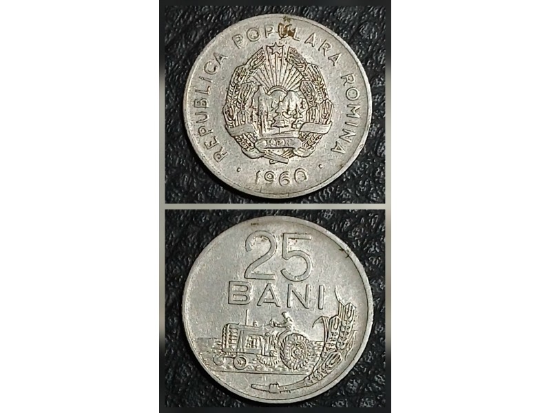 Rumunija – 25 Bani 1960