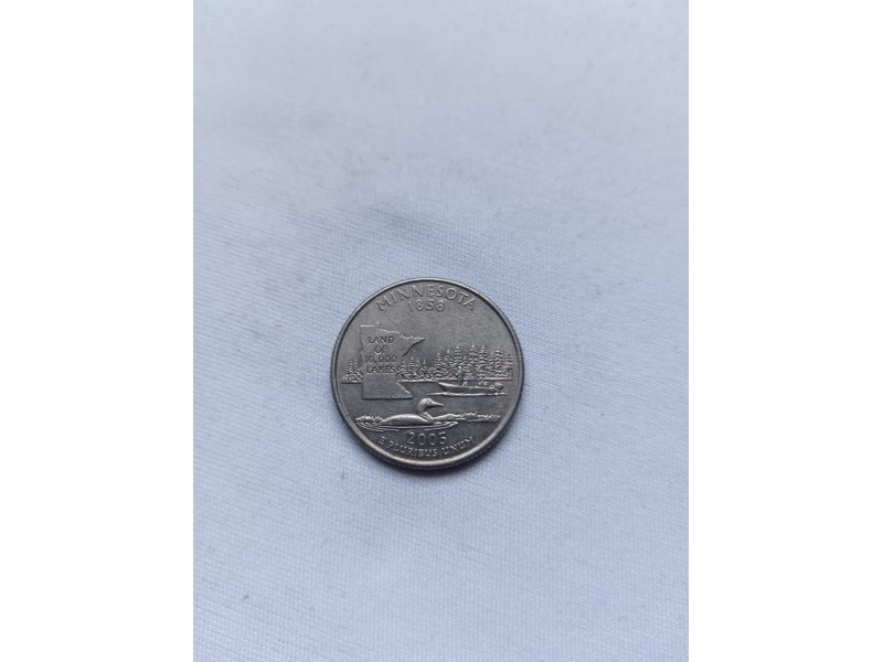 Сад 25 центи,2005 год.П,Минесота,јубиларна