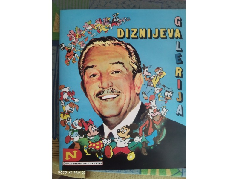 Diznijeva galerija velika sličice na biranje