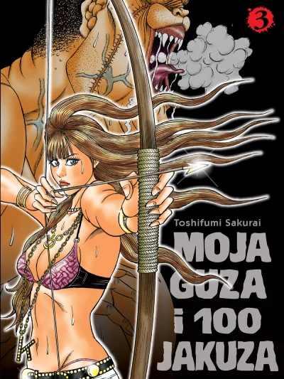 Moja guza i 100 jakuza br. 3