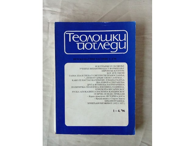Teološki Pogledi-1-4-1996