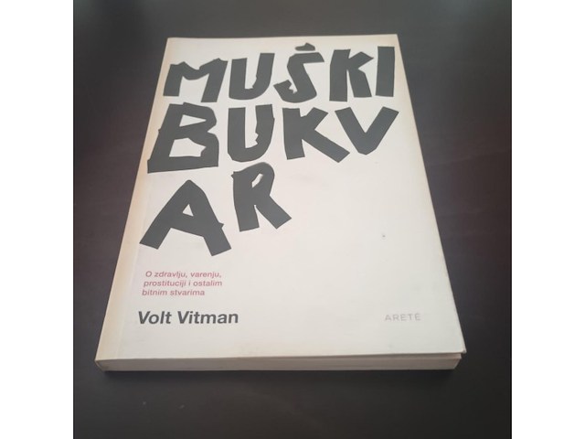 Muski bukvar Volt Vitman