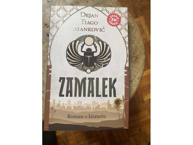 ZAMALEK - Dejan Tiago Stanković