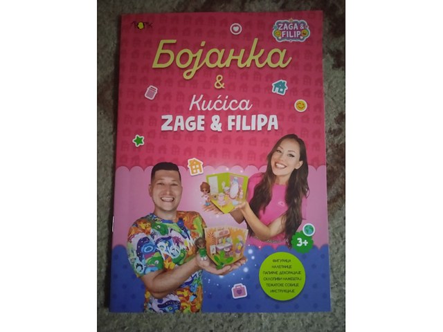 Bojanka Zage i Filipa
