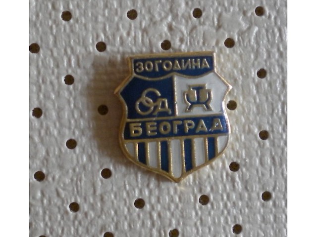 `OSD Beograd 30 godina`