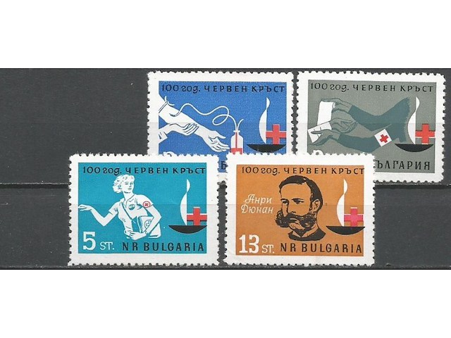 Bugarska,100 god CK 1964.,fali prva,čisto