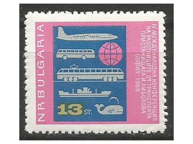 Bugarska,Kongres transportera 1965.,čisto