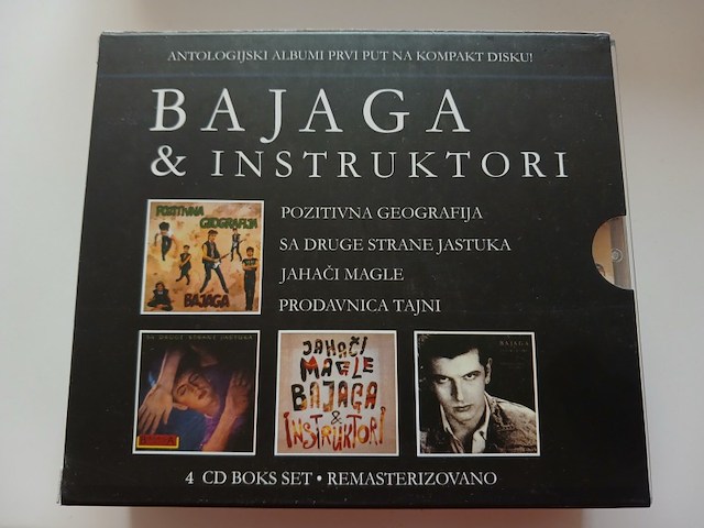 Bajaga i instruktor- box set 4 cda Četri cda