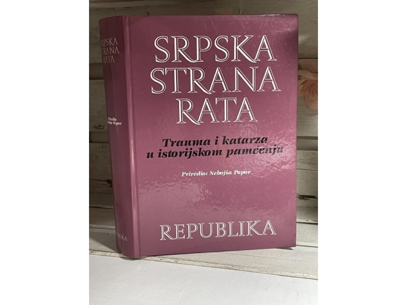 SRPSKA STRANA RATA