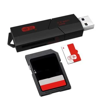 KAWAU C307DUO 2-IN-1 USB 3.0 TO MEMORY CARD READER USB ADAPTER FOR SD / SDHC / SDXC / TF CARDS