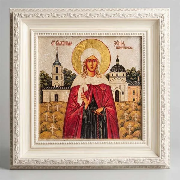 Sveta Ksenija Petrogradska - Ikona Na Kamenu 30x30 cm