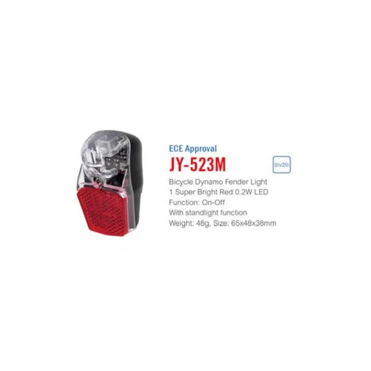 LAMPA ZADNJA NA DIN. SIRA NEW WB-523M