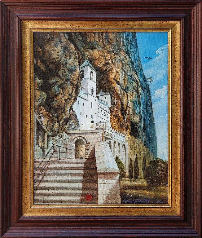 Slika Baneta Stefanovića – Manastir Ostrog