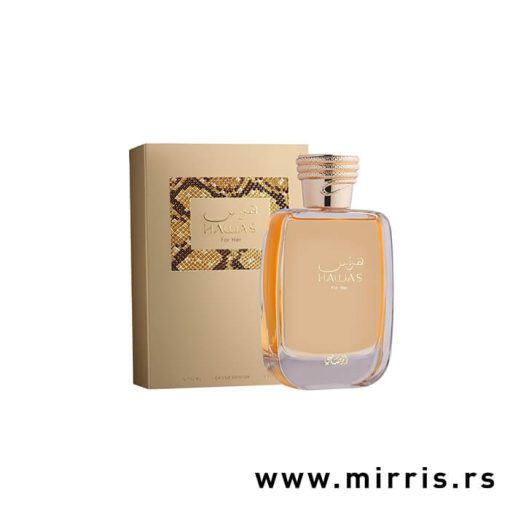 Rasasi Hawas For Her 100ml EDP